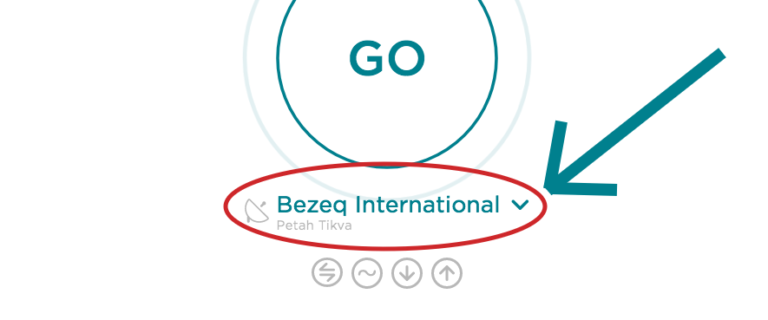 בדיקת מהירות גלישה speed test ספיד טסט אינטרנט: הוט hot, בזק, 5G, סלולרית